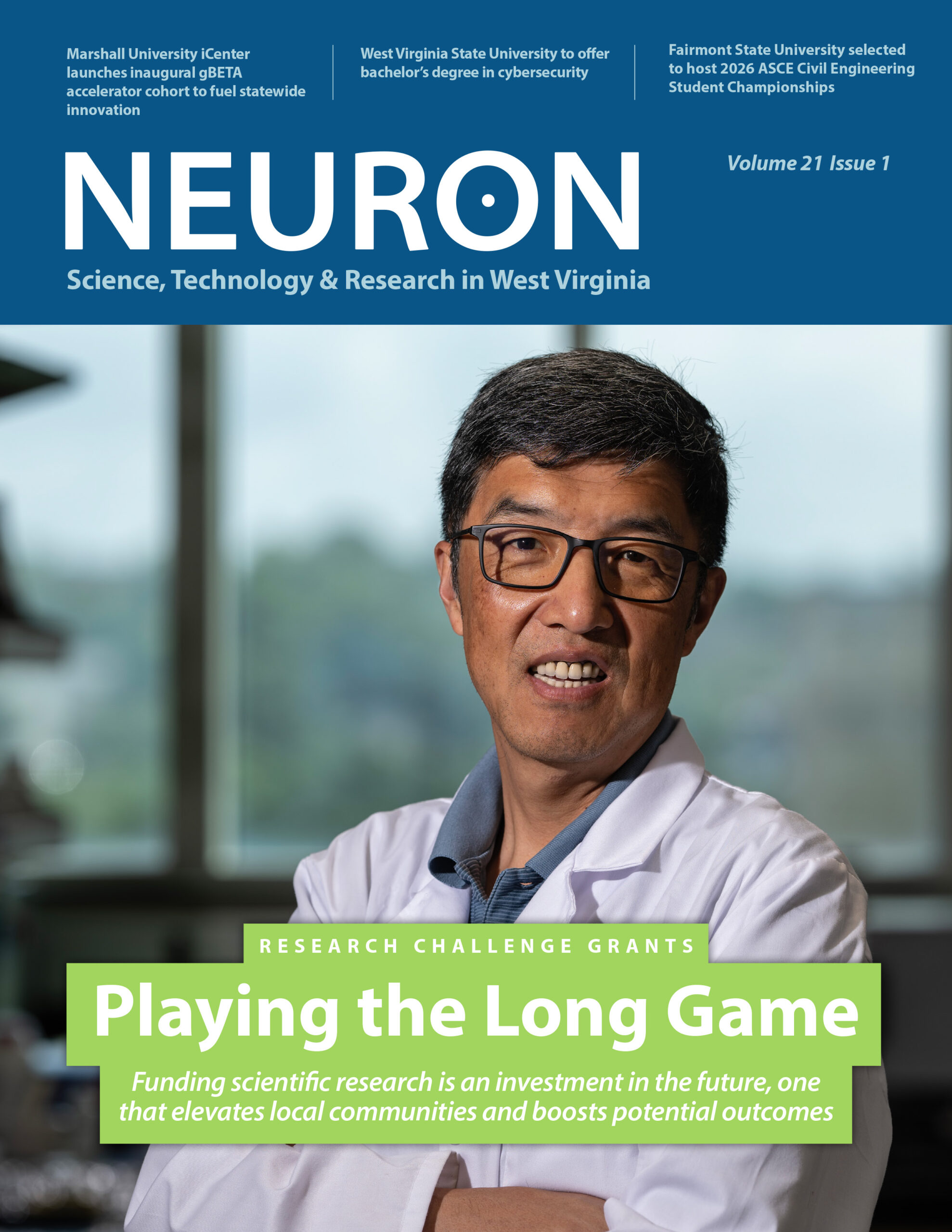 Neuron – STaR Division